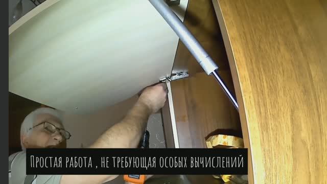С газлифтом - удобнее.