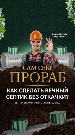 Выпуск уже на канале. Подпишись!🔥