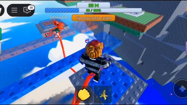 играем с симкой 47к  в собачью прогулку