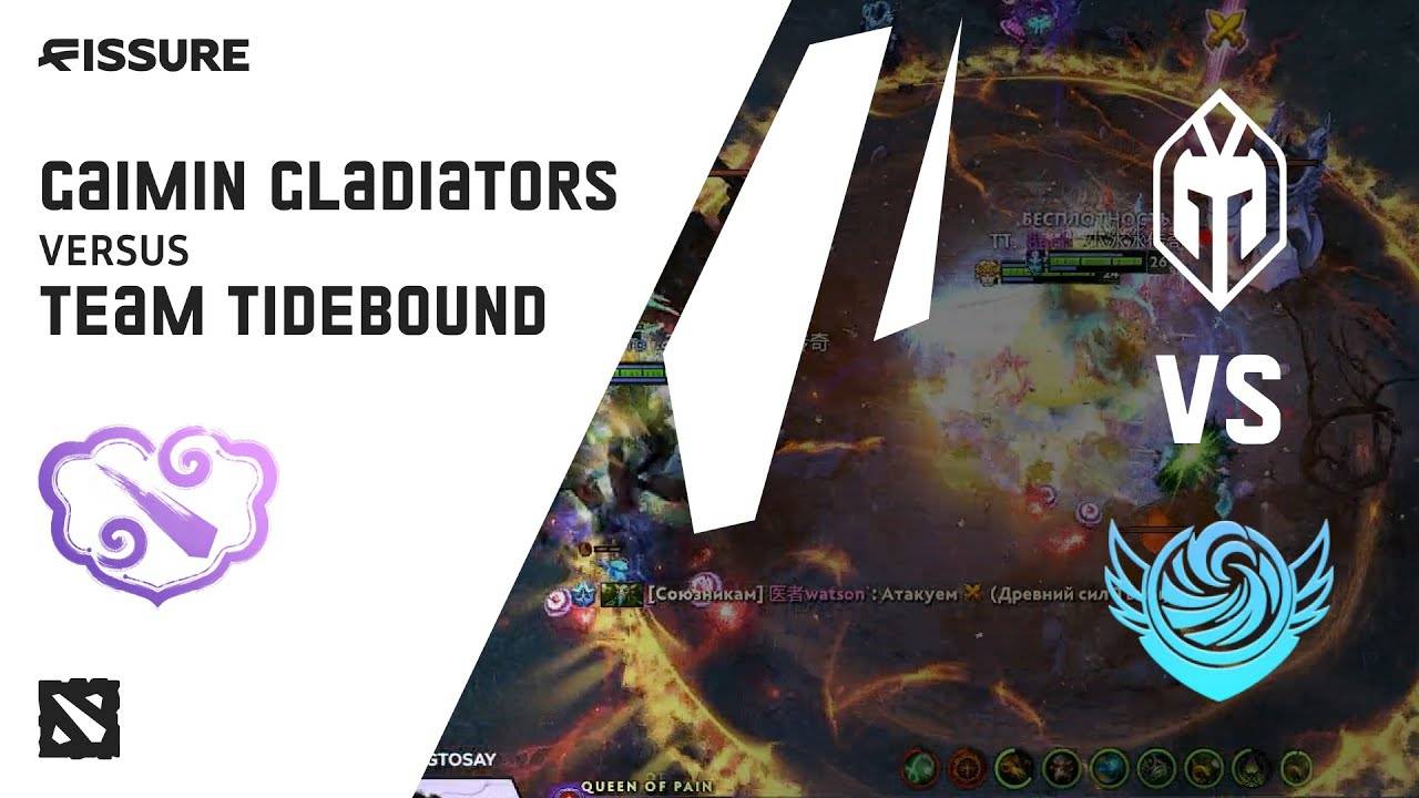 Team Tidebound vs Gaimin Gladiators Team – Clavision Masters 2025: Snow Ruyi | ХАЙЛАЙТЫ DOTA 2
