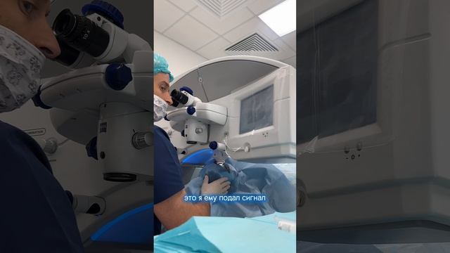 👁 Лазерная коррекция зрения у полностью глухонемого пациента? Сделали. Успешно. Без наркоза.