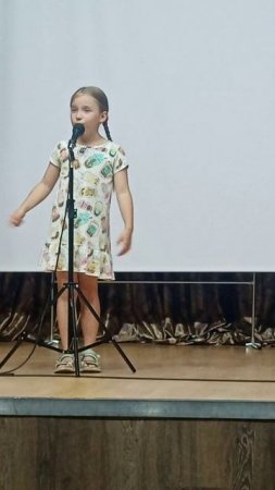VID_20250803_163500.mp4