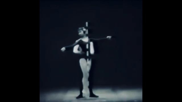 ДУЭТНЫЙ ТАНЕЦ