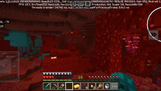 прохождение Майнкрафт часть 17