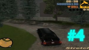 ПРОХОЖДЕНИЕ GTA 3 #4 ВЕЧЕРИНКА