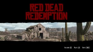 Red Dead Redemption - прохождение 8