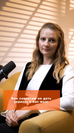 Куда исчезает память? Мозг перегружен