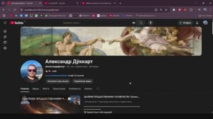 БЕСЕДА ОН-ЛАЙН. ВАЖНАЯ ИНФОРМАЦИЯ🔞‼️(03.08.2025)