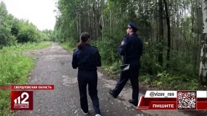 Банда оборотней в погонах предстанет перед судом за 11 убийств на Урале