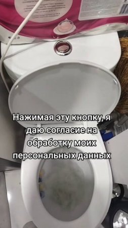 живи позитивно😊😊😊