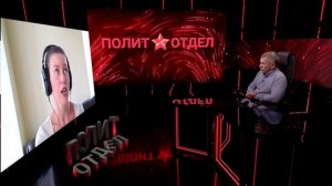 «Терминатор придёт - порядок наведёт!»