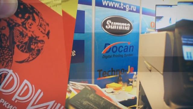 Выставка "РИДО" на международном рекламном форуме в Санкт-Петербурге