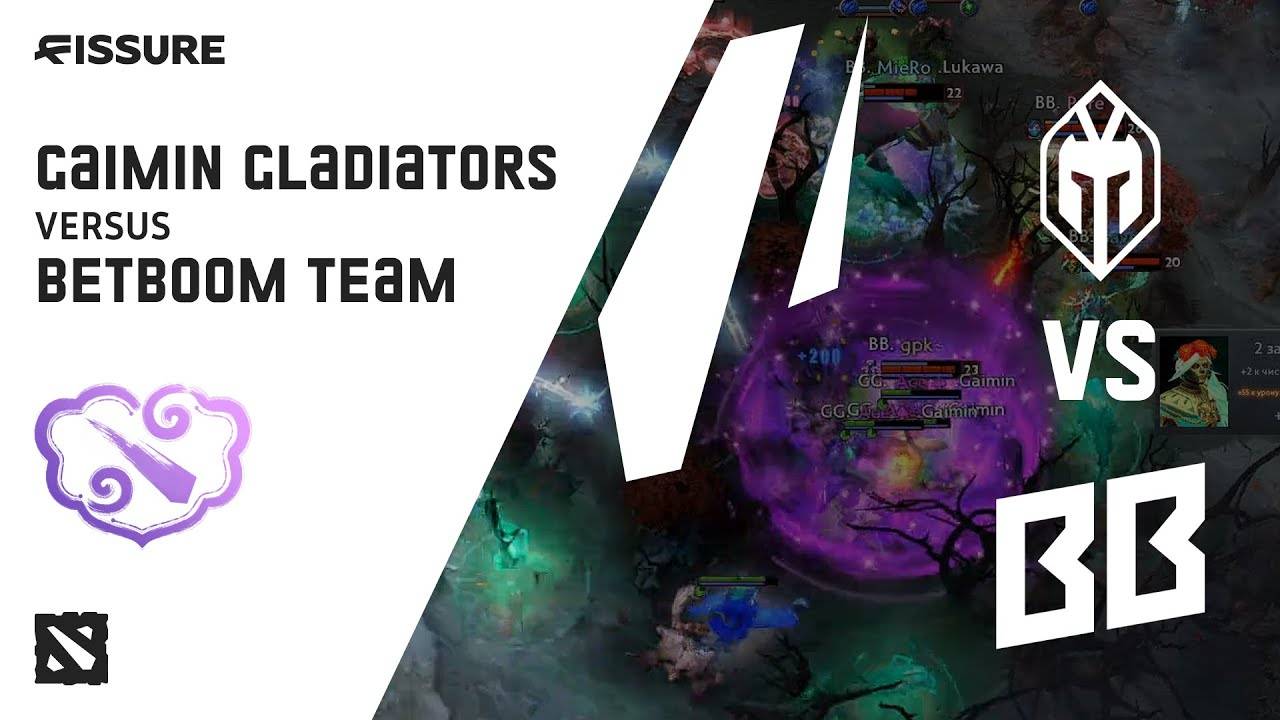 Gaimin Gladiators vs BetBoom Team – Clavision Masters 2025: Snow Ruyi | ХАЙЛАЙТЫ DOTA 2