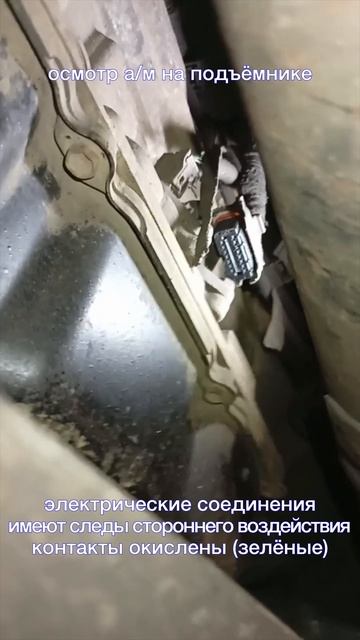 Крузак хандрит - повышенные обороты на высоких скоростях.