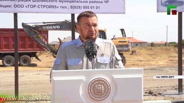 Полный выпуск новостей от 03.08.2025