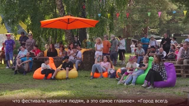 Новости Прокопьевска 04 08 2025