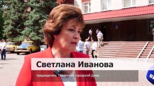 "По тормозам" (04.07.25)