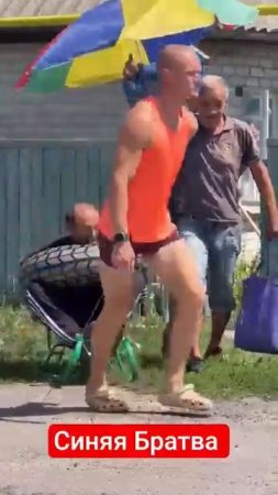 ОСТОРОЖНО БУХАЯ ДЕРЕВЕНСКАЯ БРИГАДА АЛКАШЕЙ РЕШИЛА СГОНЯТЬ НА РЕЧКУ