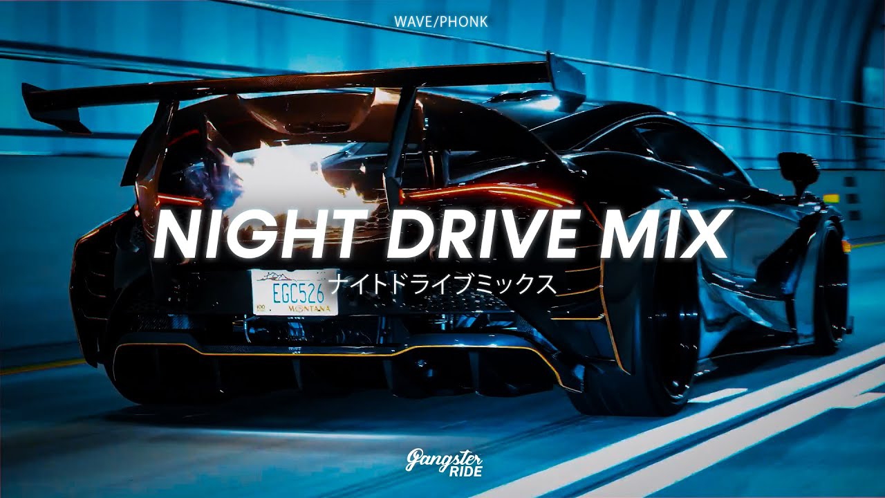 ＤＲＩＦＴ　ＤＲＩＶＥ⚡ - CHILL PHONK (LXST CXNTURY TYPE) ※ JDM NIGHT CAR MUSIC 2025