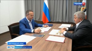 ГТРК СЛАВИЯ Вести Великий Новгород 04.08.25