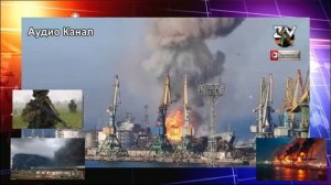 Порт Одессы уже горит. Лебедев:  время до масштабных событий — считанные дни