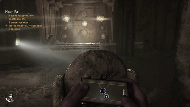 Indiana Jones and the Great Circle ➤Прохождение ➤Серия 7➤ [Прохождение без комментариев] (RUS)