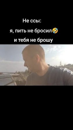 живи позитивно