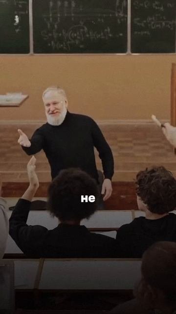 Моя история часть 13