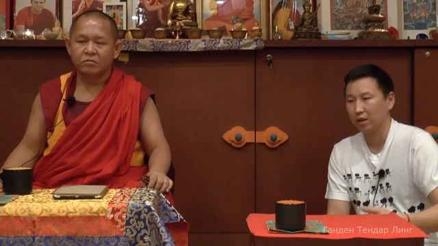 Геше-лхарамба Дакпа Джампа. Четыре благородные истины: обзор философских школ – 21.11.18