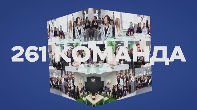 Студенческий акселератор ПГУ (#АксельПГУ)