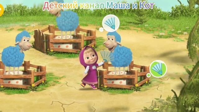 Маша и Медведь Мультфильм Игра для детей