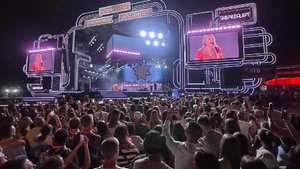 ТАВРИДА Арт Обзор Фестиваля 1-3 августа 2025 в Крыму. Развлечения , Танцы, Пелагея . Крым на Ладони