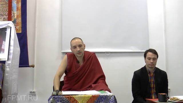 Дост. Оливье Росси. Тренировка ума по 7 пунктам. Лекция 4.