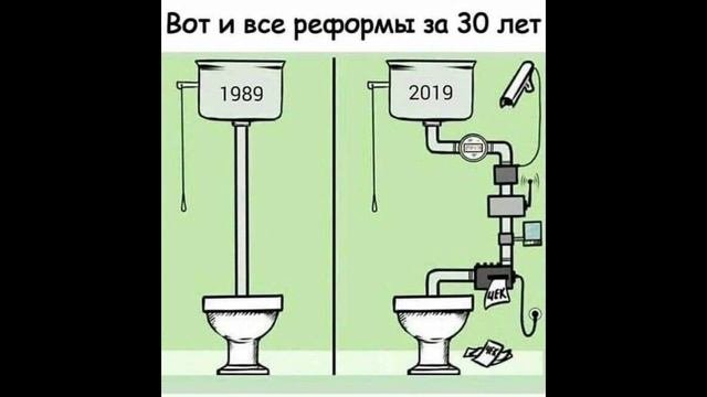 ПОДБОРКА СМЕШНЫХ КАРТИНОК😂 ОТБОРНЫЙ РЖАЧ!  ч 4