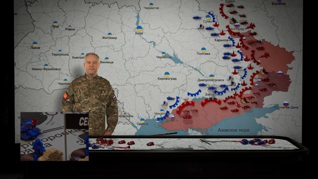 СТАВКА | Сводка с фронтов спецоперации на 5 августа 2025 года