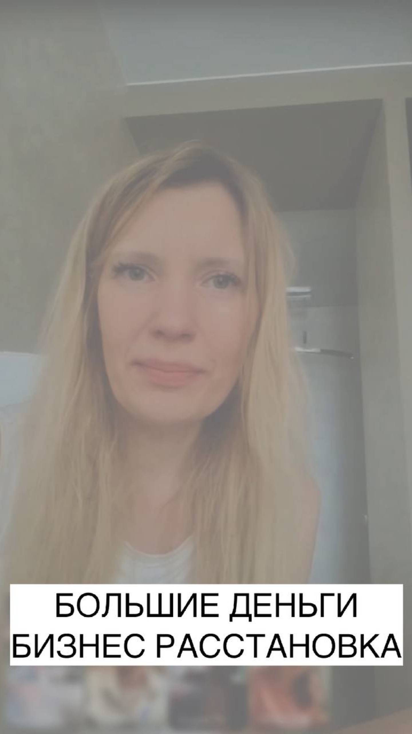 Ещё больше полезной информации в Telegram-канале по ссылке: https://t.me/master_anna_vasileva