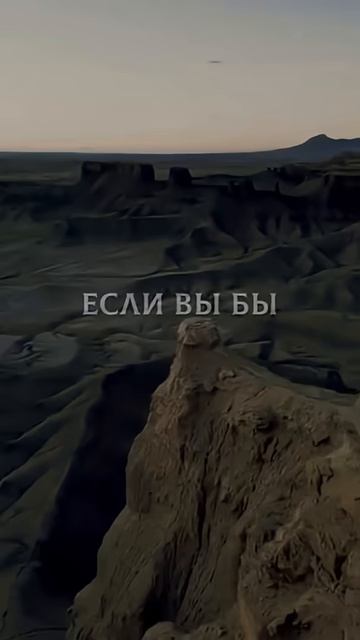 Когда человек совершить Грех