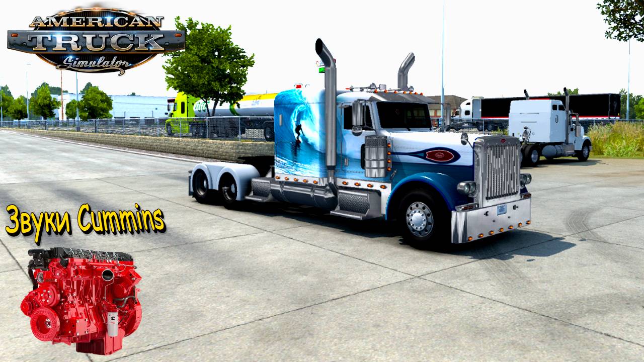 🔴 American Truck Simulator (1.55) | Реалистичные Звуки Cummins Signature Gen !