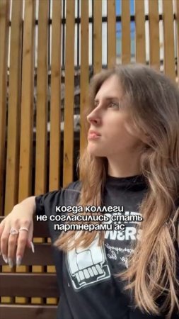 Скачивай приложение "Партнер АС" в App Store и Google play