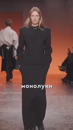 Почему ЧЁРНЫЙ трикотаж — это всегда ПРОДАЖИ?