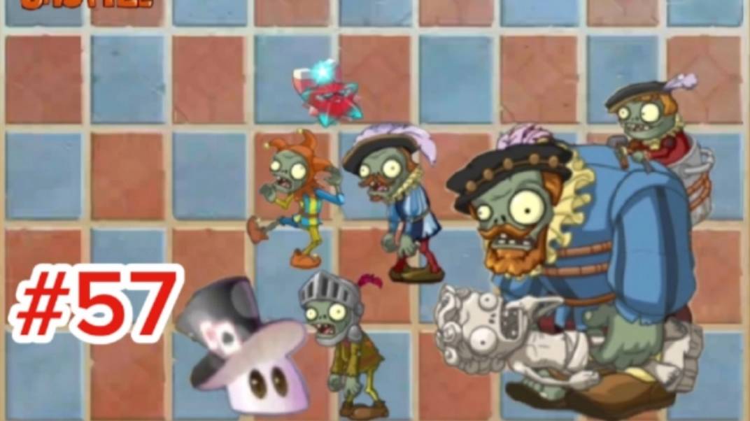 Ренессанс с дополнением (тёмные века)! Plants vs zombies 2 SHUTTLE #57