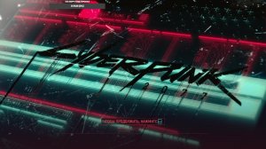 Cyberpunk 2077 прохождение за кочевника часть 6