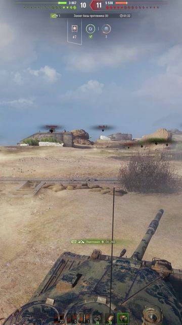 Приятная стрельба! • Об 780 - 7 Фрагов 9.7K DMG #wot #Об780 #worldoftanks #wotbestmoments