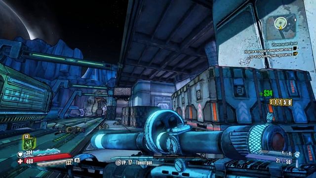 Borderlands - The Pre-Sequel - 18