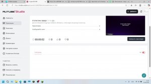 играю на рививоролде