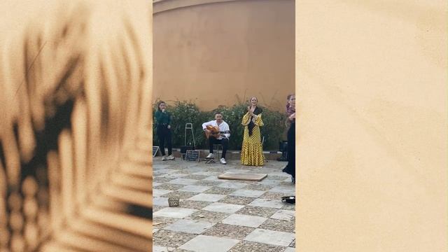 Севилья. Фламенко на улицах города