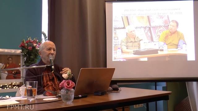 Андрей Анатольевич Терентьев. Сознание. Что это такое, и что с ним делать. Лекция №7.