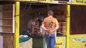 Барнаул готовится к Медовому Спасу
