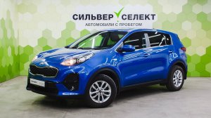 Kia Sportage IV Рестайлинг, 2018