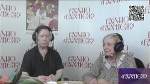 Валентин Лебедев и Ирина Яковлевна Медведева